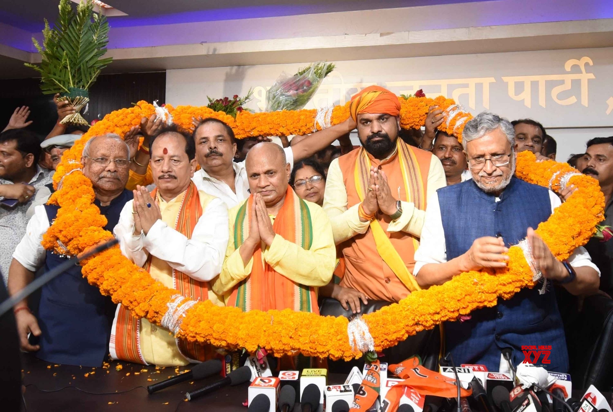 Patna Bihar Bjp Leaders Being Garlanded By Supporters During A