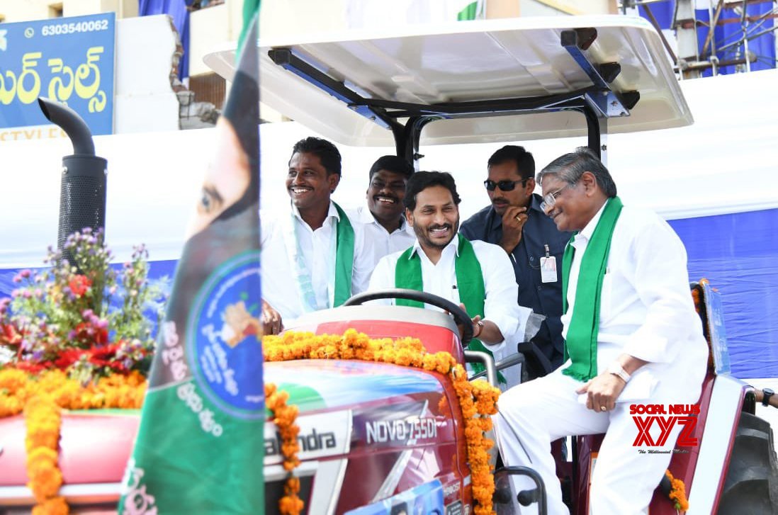 Guntur Chief Minister Of Andhra Pradesh Ys Jagan Mohan Reddy