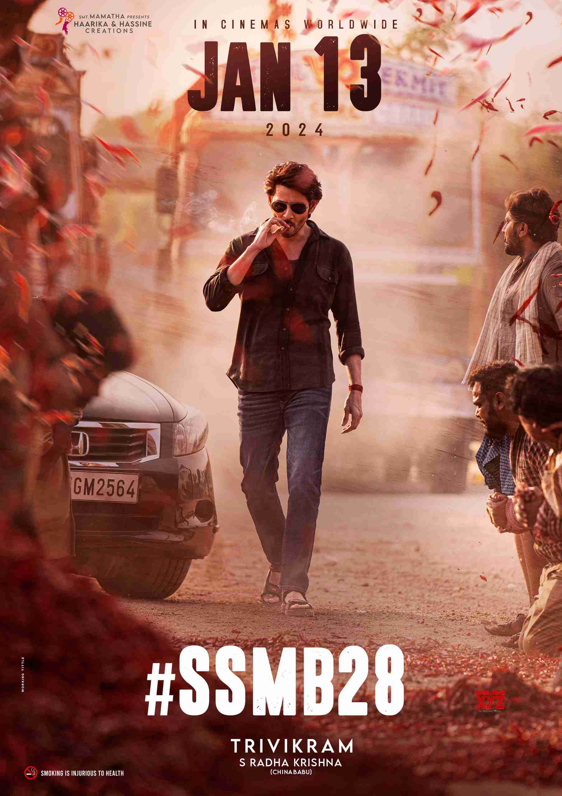 Mahesh Babu And Trivikrams Ssmb28 Movie Hd Poster And Still Social