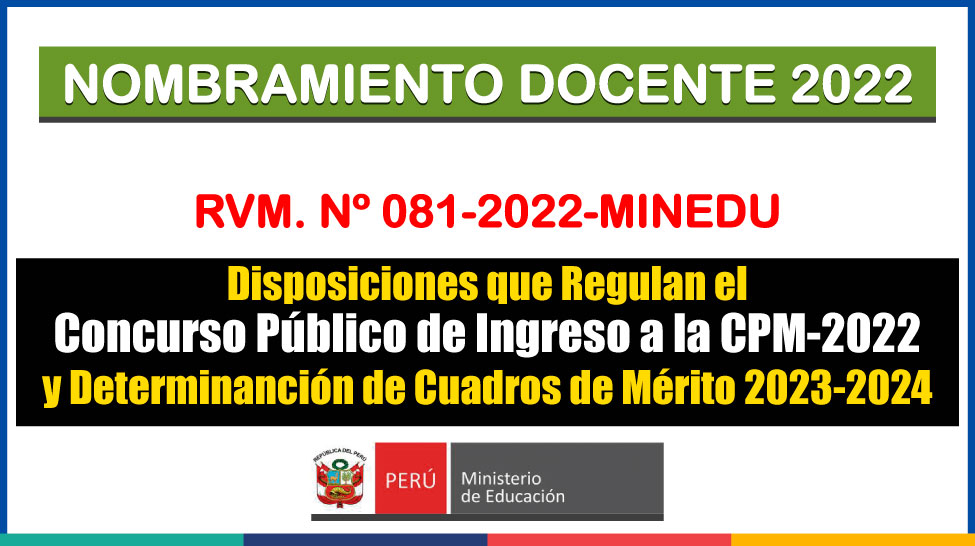 Rvm Nº 081 2022 Minedu Disposiciones Que Regulan El Concurso Público