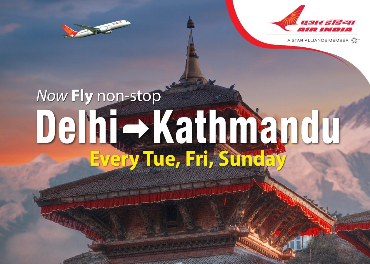 Air India Announced Weekly 3 Flights Between Delhi And Kathmandu Tusk