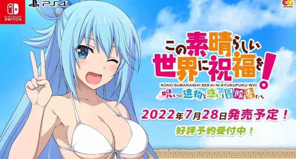 Lanzan El Intro Del Videojuego ‘konosuba Gods Blessing On This