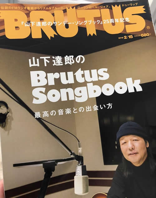 Brutus：山下達郎のbrutus Songbook プレイリスト（随時更新） 遁生レコードの世界