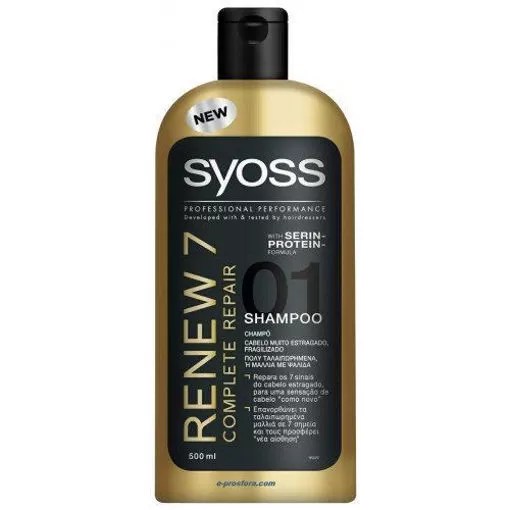 Syoss Renew 7 Shampoo 500 Ml Visit Cosmetics