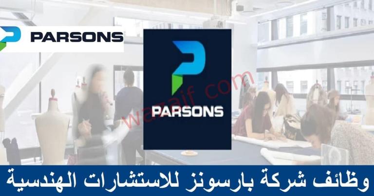 شركة طلبات للتوصيل توفر وظائف شاغرة في الامارات وظائف كوم