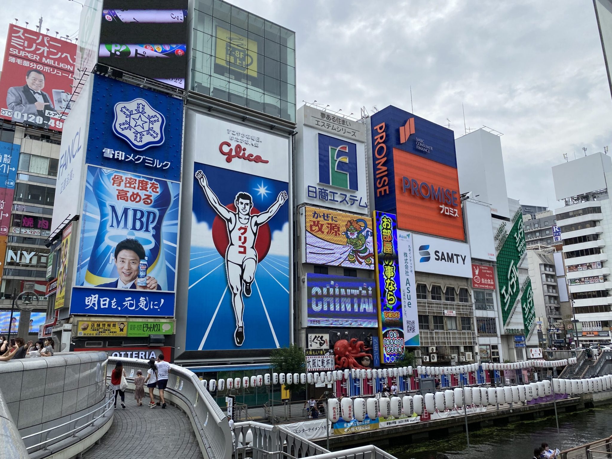 なんば駅（osaka Metro）周辺を散歩しよう 今度の休日はここで暇をつぶそう