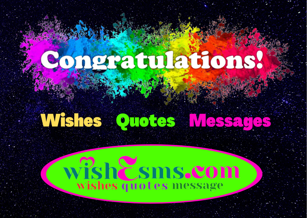 Congratulations Messages For Sales Target Achievement Wishes