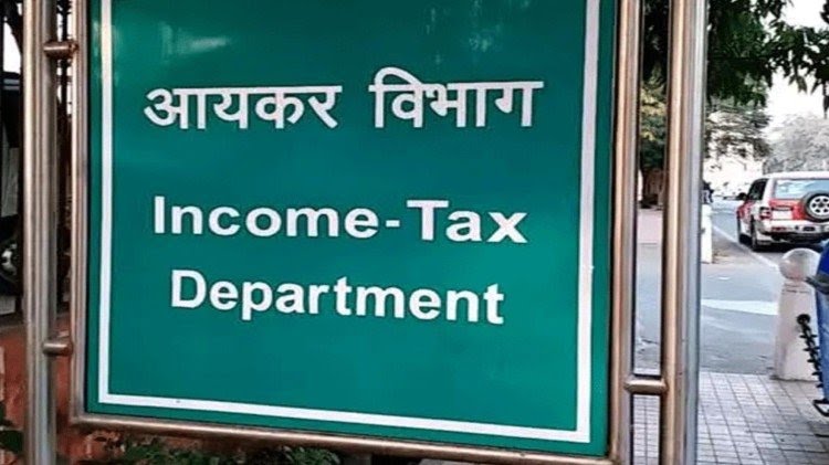 Income Tax Department Conducts Searches In Gujarat Taxconcept