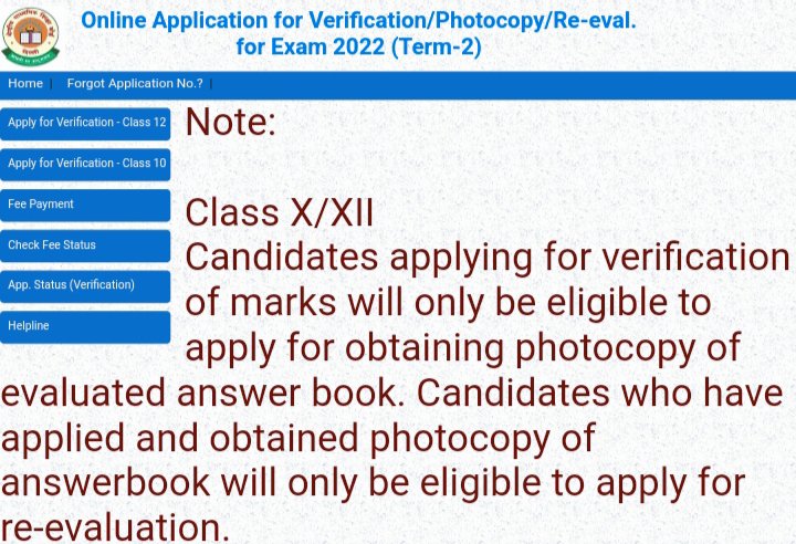 Cbse Circular Regarding Verification Photocopy Revaluation 2022 Term