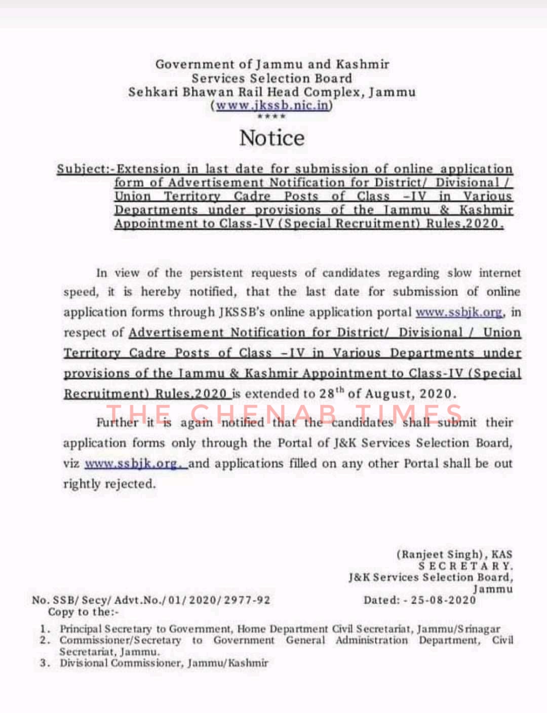 Jkssb Class Iv Posts Last Date Extended Notification Attached The