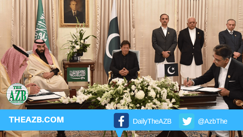 Pakistan And Saudi Arabia Sign Several Agreements And Mous Daily The Azb