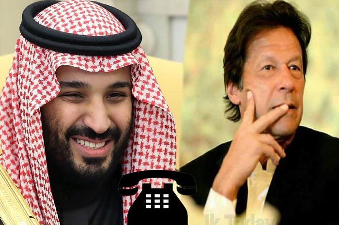 Pm Saudi Crown Prince Discuss Situation In Occupied Kashmir Daily