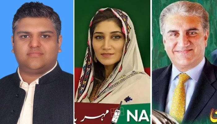 Shah Mehmood Qureshis Decision To Let His Daughter Contest The