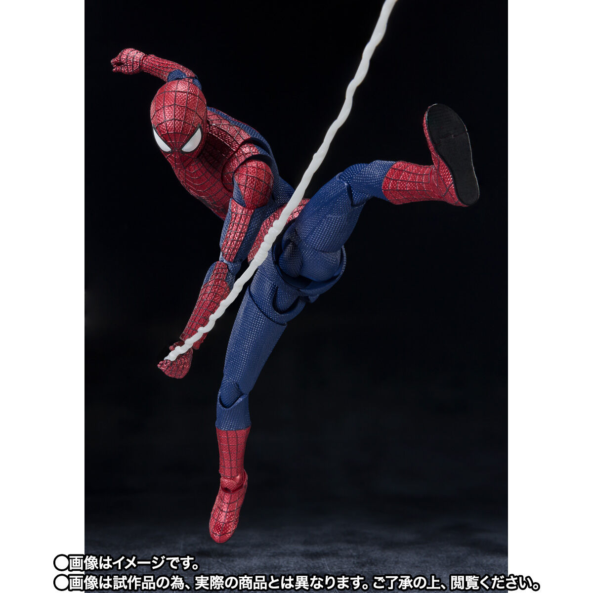 Bandai Sh Figuarts Marvel No Way Home Amazing Spider Man Revealed