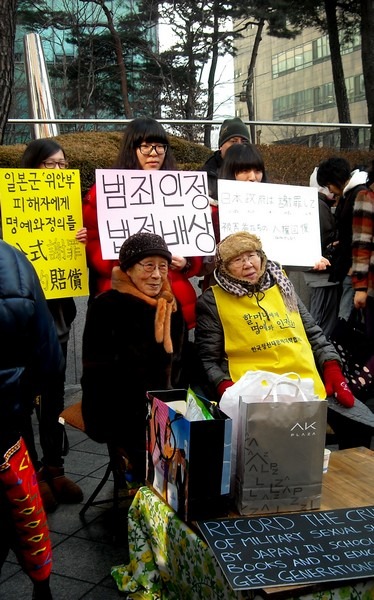 Korean Comfort Women Wednesday Protests In Seoul The Soul Of Seoul