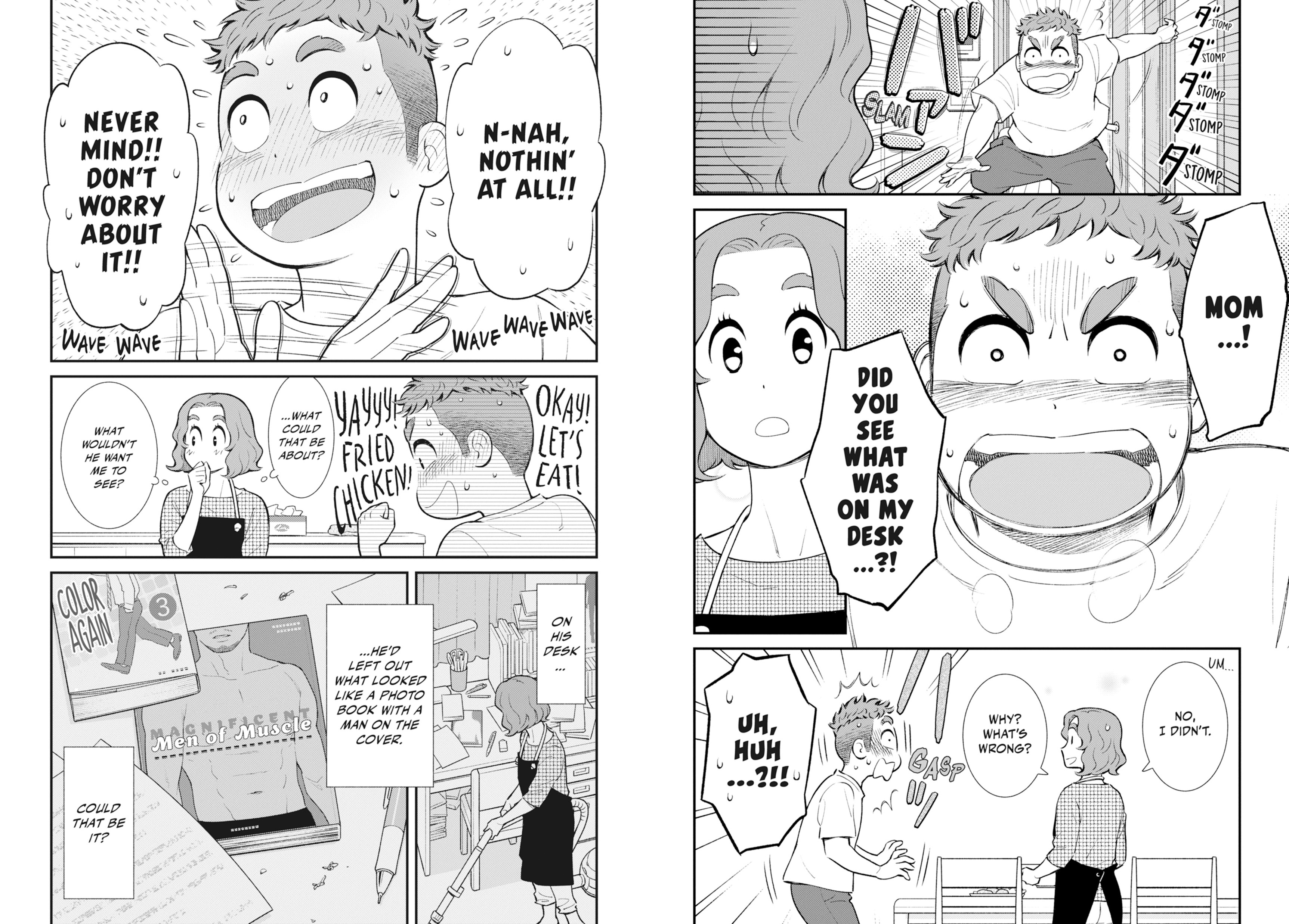 I Think Our Son Is Gay Review A Refreshing New Comedy Manga The