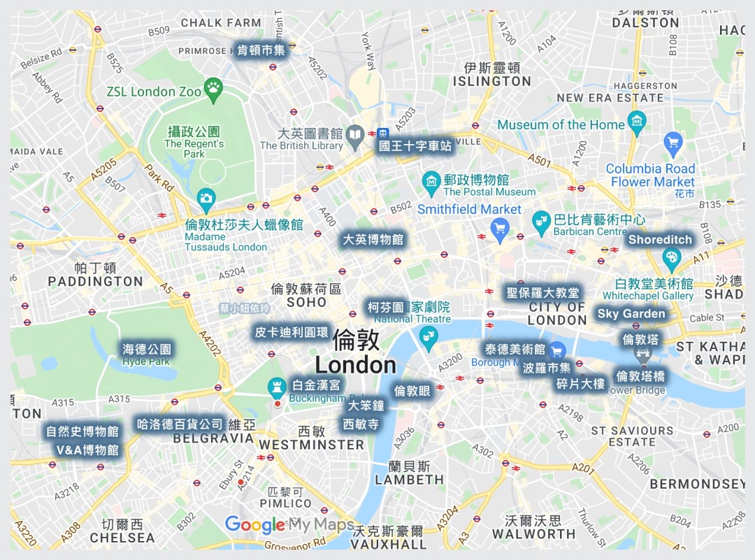 英國倫敦景點：倫敦15個熱門景點，蔡小妞推薦初訪倫敦景點地圖 蔡小妞依玲