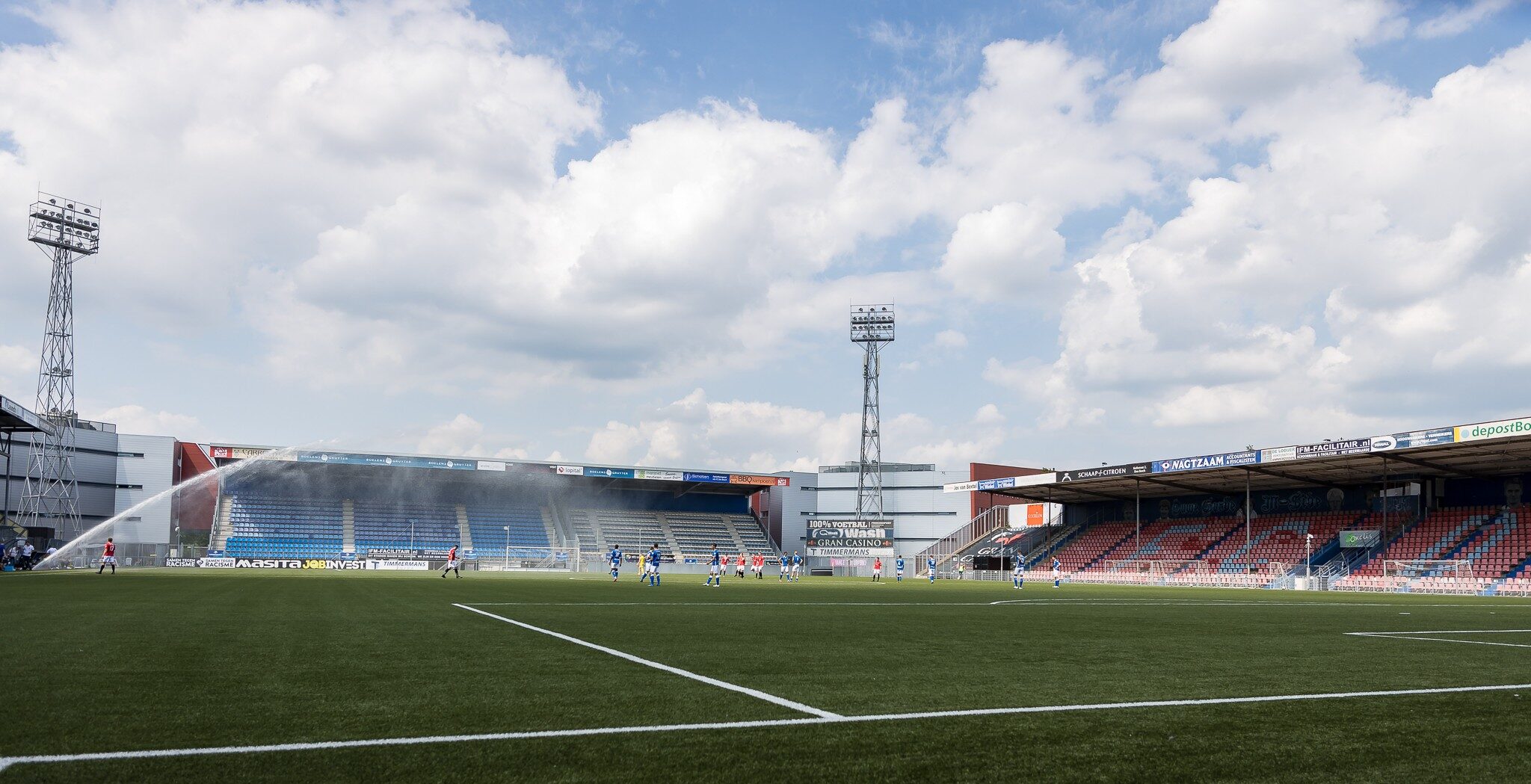 Het Clublied Van Fc Den Bosch Voetbalplus