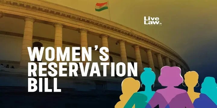 Women Reservation Bill A Historical Perspective Current Affairs