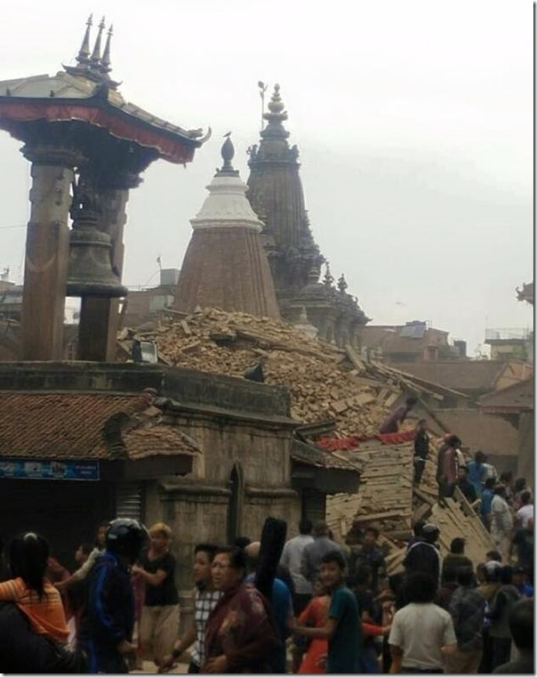 Nepal And Nepali78 Magnitude Earthquake In Kathmandu Video