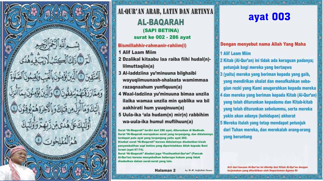 Surat Al Baqarah Arti Dan Terjemahan Al Quran Imagesee