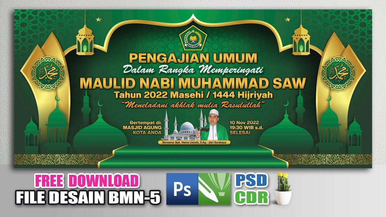 Desain Pixellab Keren Desain Pamflet Pengajian Keren