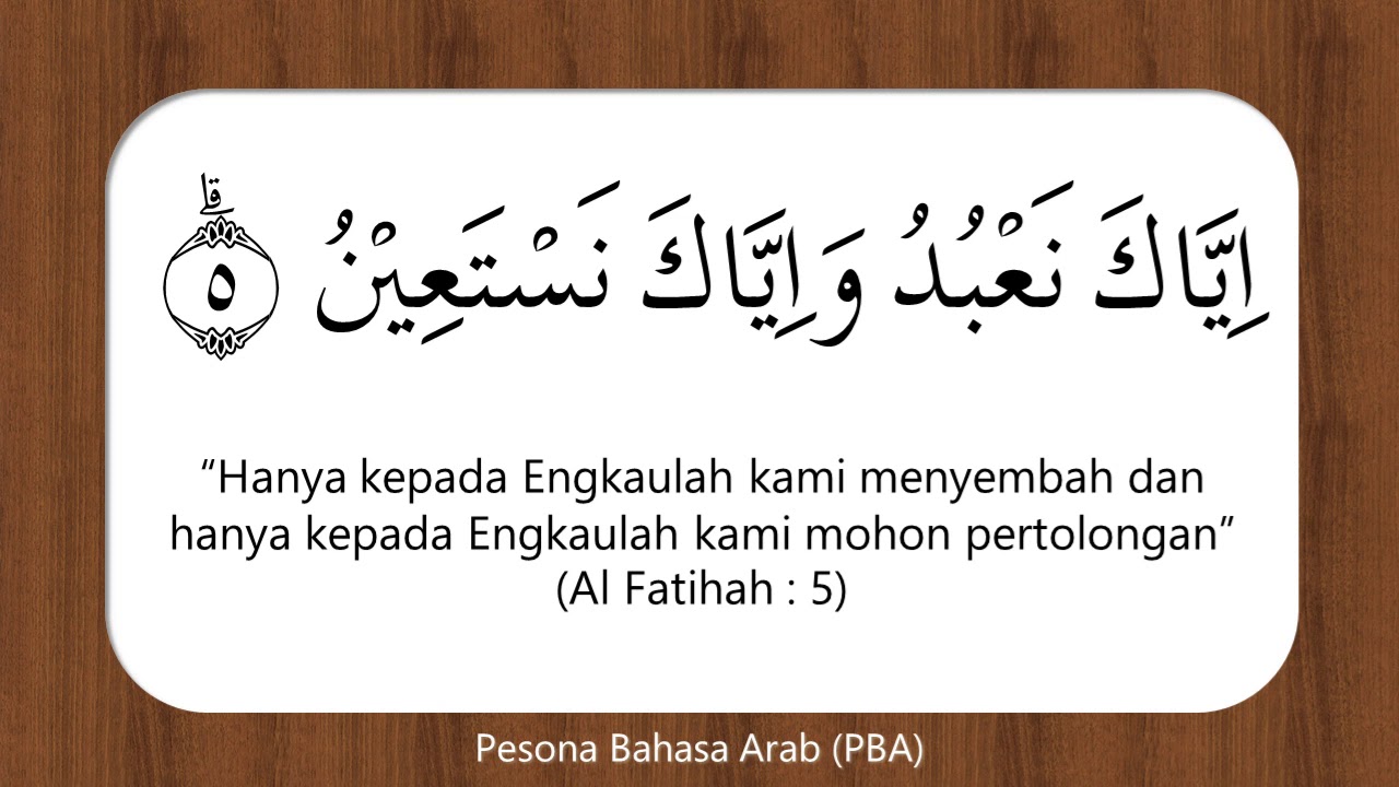 Tulisan Surat Al Fatihah Arab Saja Surat Al Fatihah Ayat 1 7 Arab