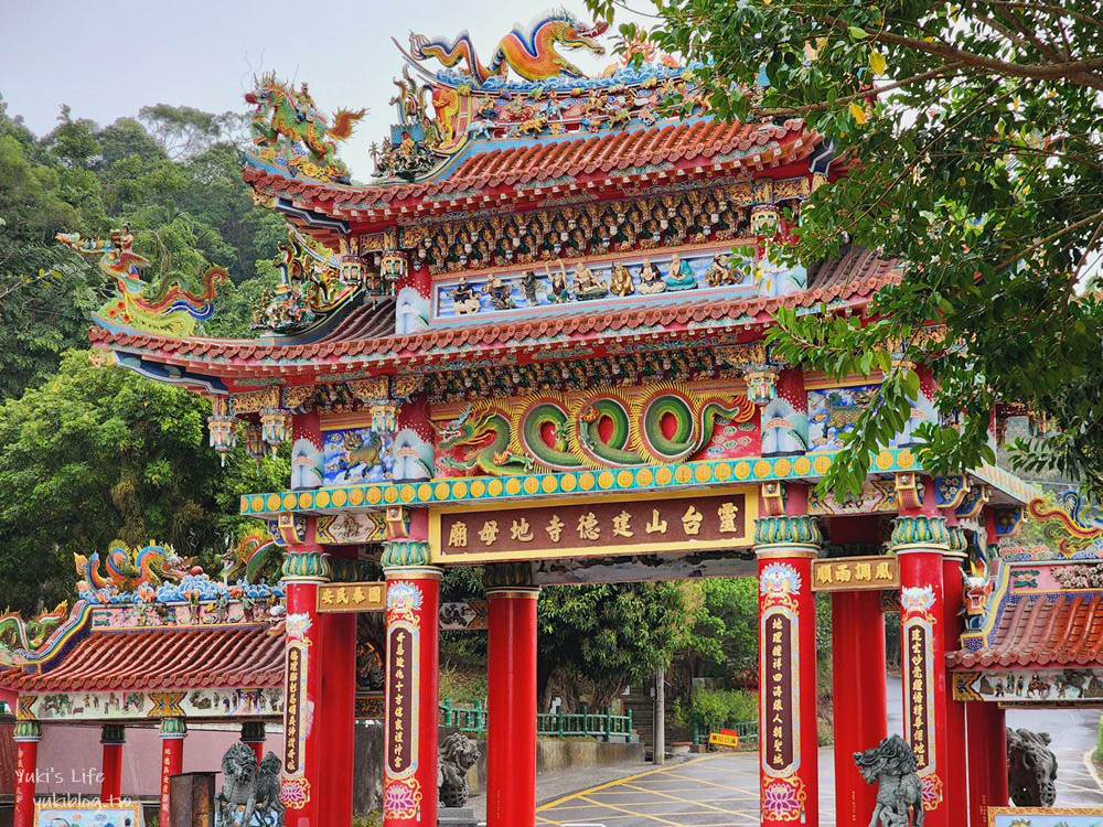 雲林古坑景點靈台山建德寺地母廟超大地球讓你環球一週不是夢 Yukis Life