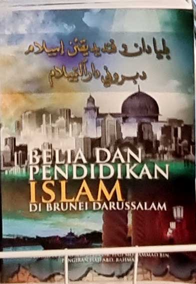 Buku Undang Undang Jalan Raya Brunei History Centre Gov Bn Deborah