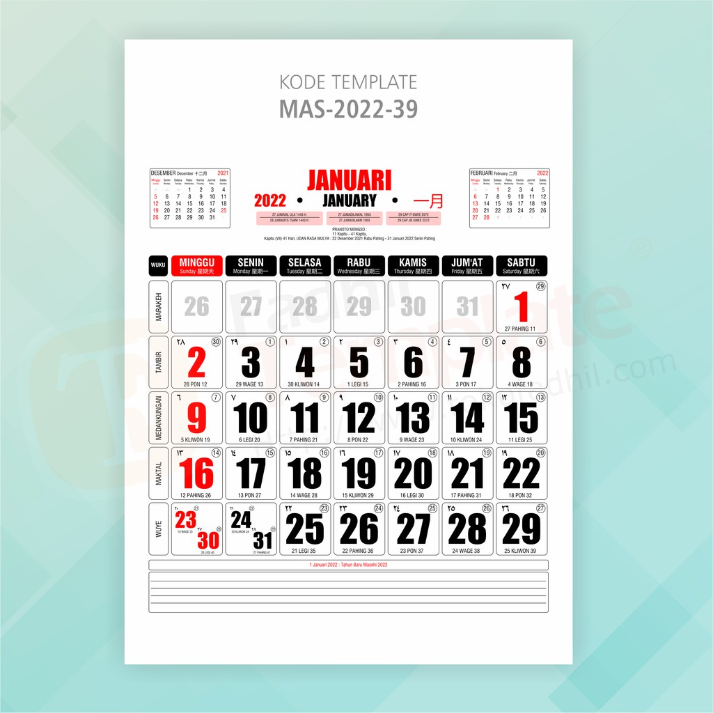 Tahun 2022 Kalender Jawa 2022 Lengkap Indonesia Hebat