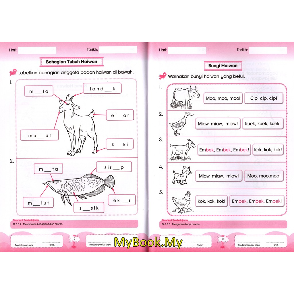 Lembaran Kerja Anggota Badan Haiwan Bahagian Haiwan Worksheet