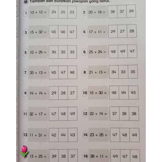 Latihan Matematik Prasekolah 6 Tahun Pakej Buku Latihan Prasekolah 6