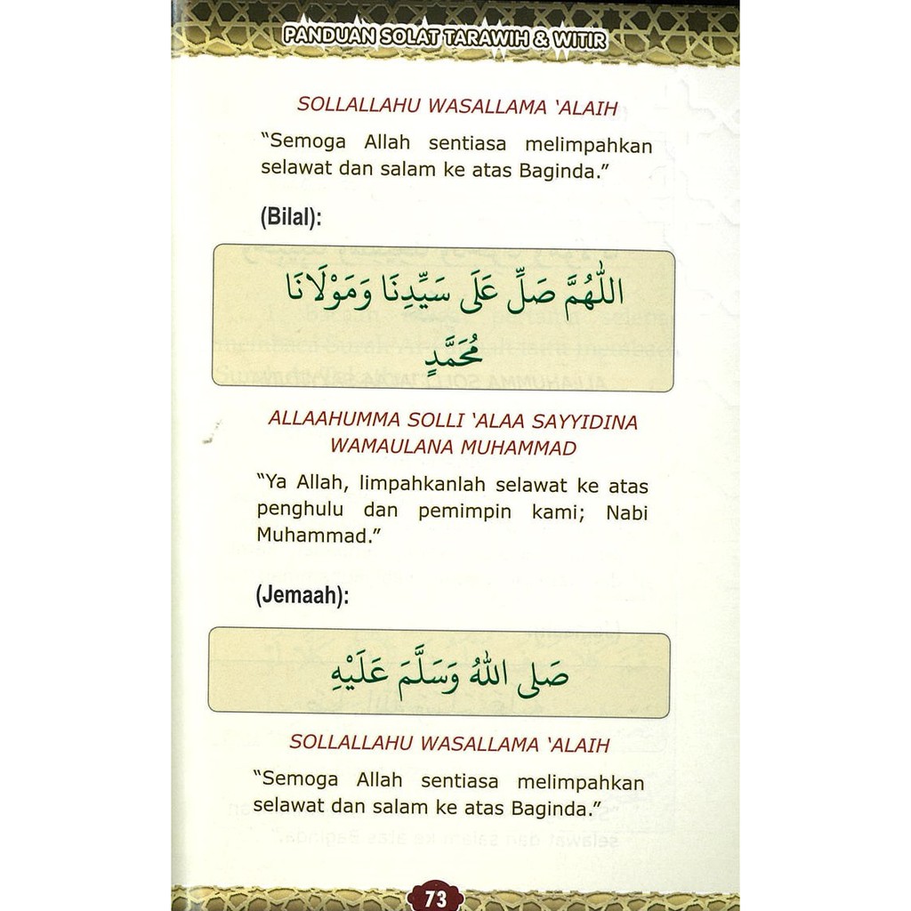 Bacaan Bilal Solat Terawih Rumi Niat Cara Solat Tarawih Panduan