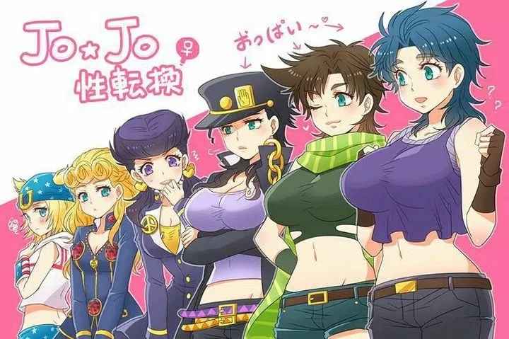 Jojo Genderbend Famous Jojo Characters With Their Gender Swapped