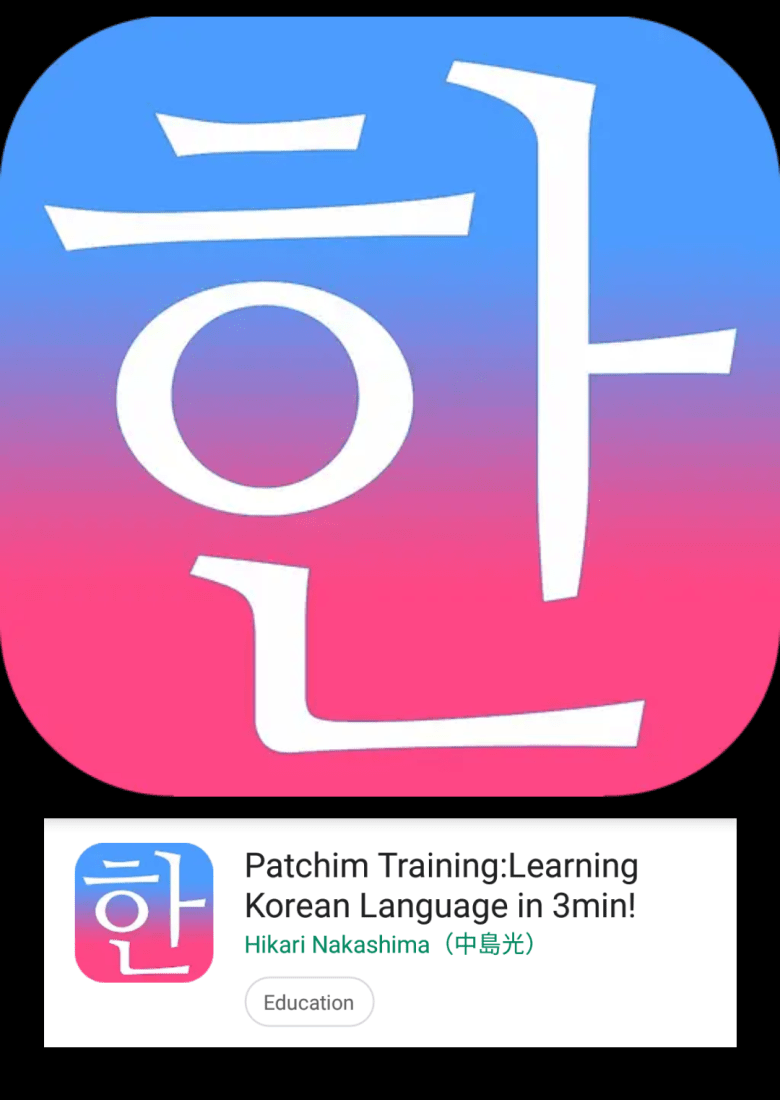 10 Best Korean Learning Apps For Beginners Annyeong Oppa