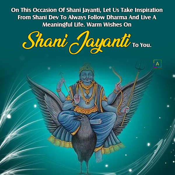 Happy Shani Jayanti Wishes Images And Messages Cards