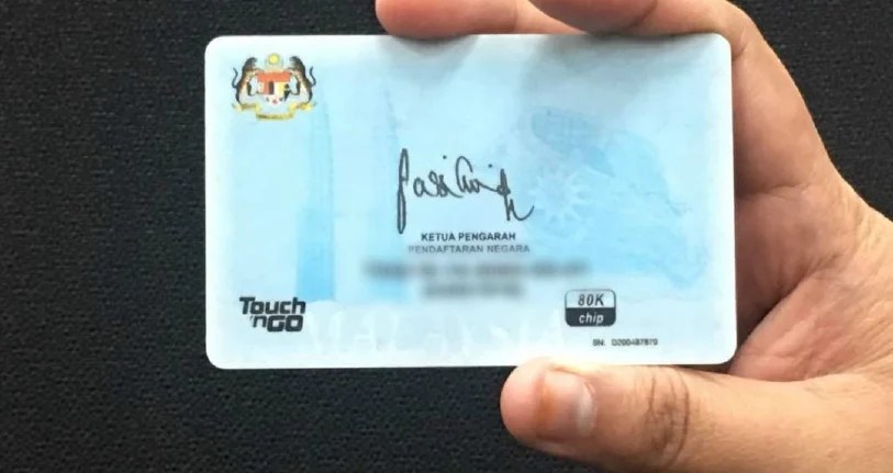 Cara Palang Ic Jpn Cara Palang Ic Dengan Betul Cara Letak Pada