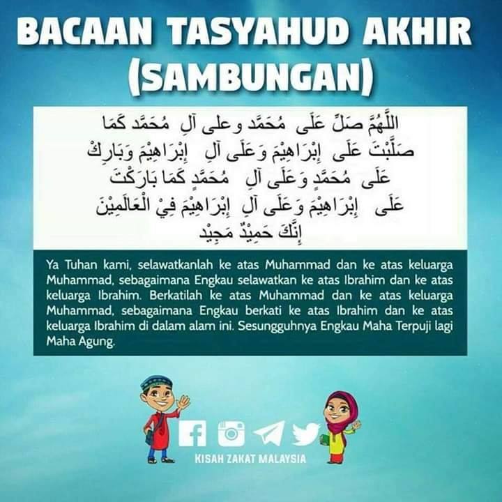 Makna Bacaan Tahiyat Akhir Makna Bacaan Dalam Solat Y