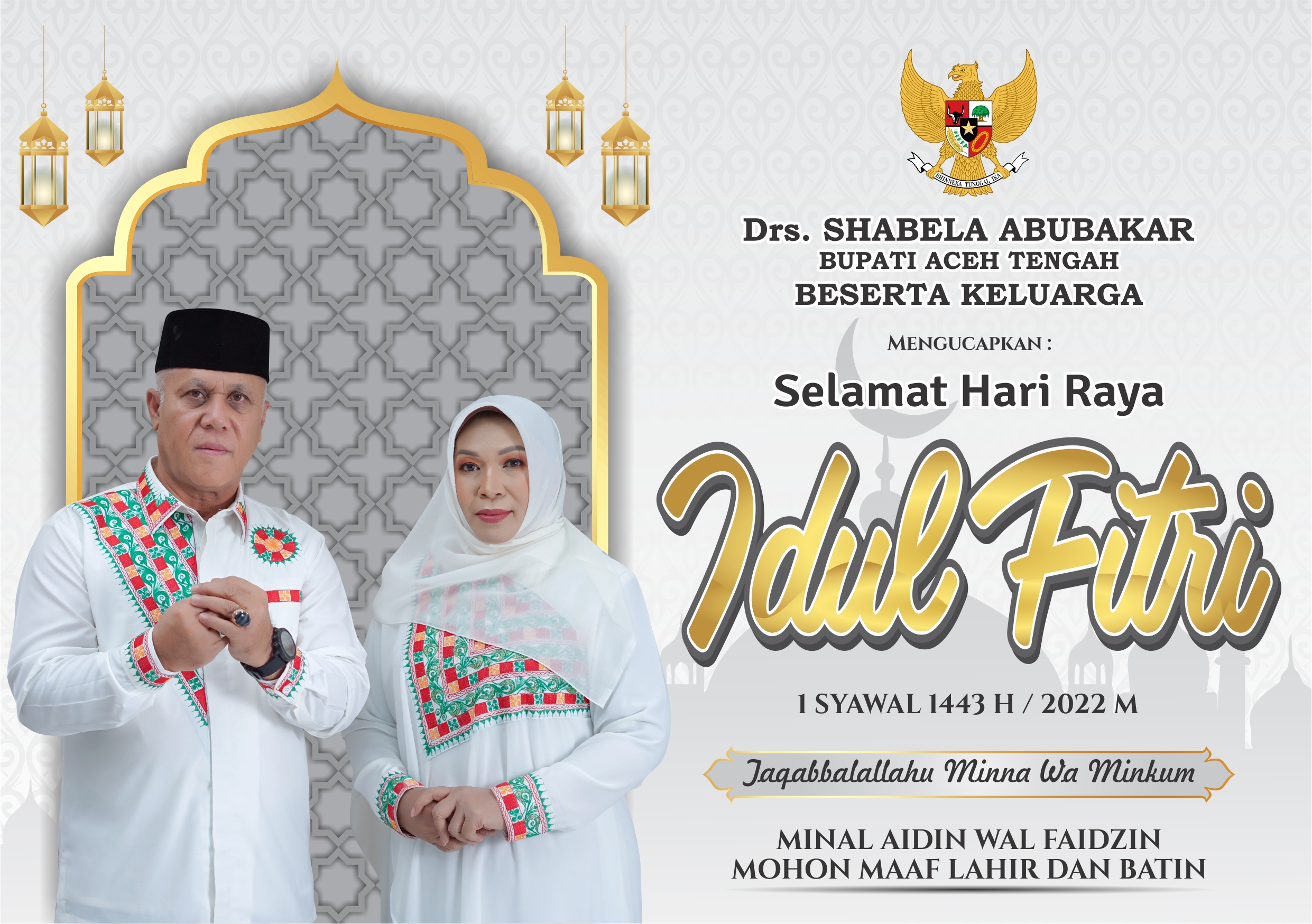 Video Selamat Hari Raya Idul Fitri 1 Syawal 1443 H Minal Aidin