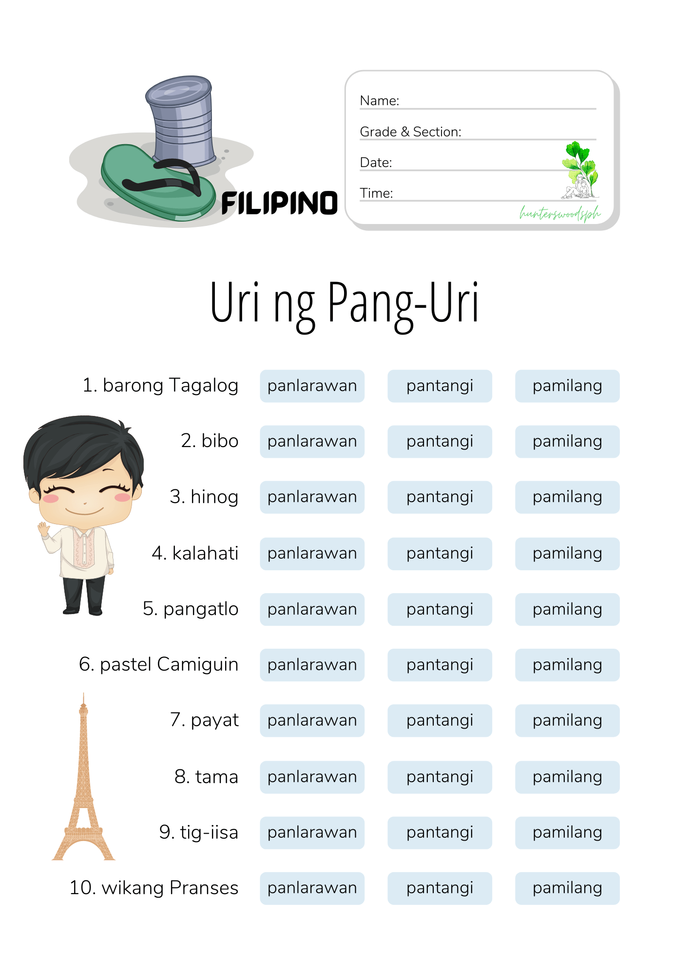 Pang Uri At Pang Abay Worksheet