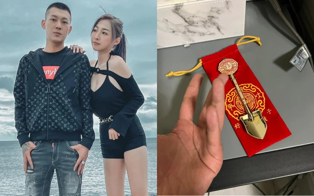 Taiwanese Influencer Pineapple Had Sex All Night After Stumbling On A