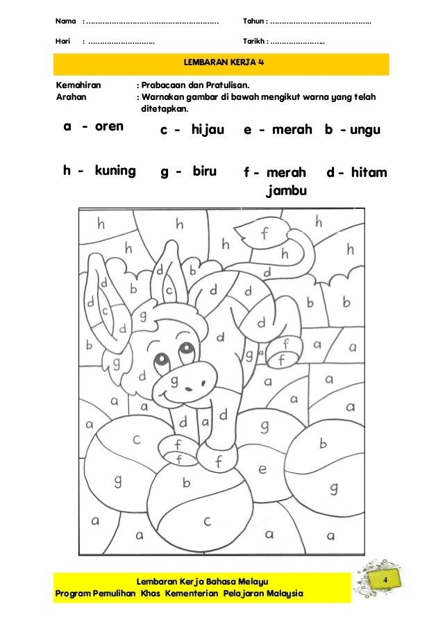 Lembaran Kerja Sambung Titik Huruf Abc Worksheets Index Howell Shields