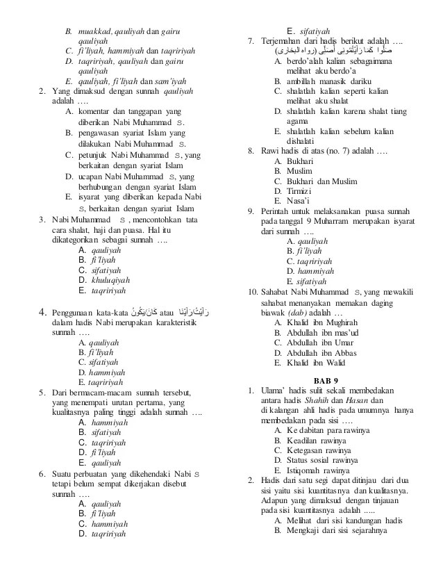 Soal Uts Al Quran Hadits Kelas 5 Semester 2 Top Pdf Soal Uts Al Qur