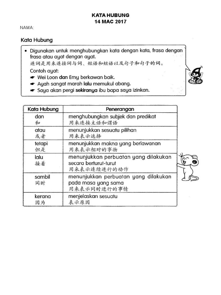 Contoh Kata Hubung In English Kata Hubung Conjunction Yang Sering