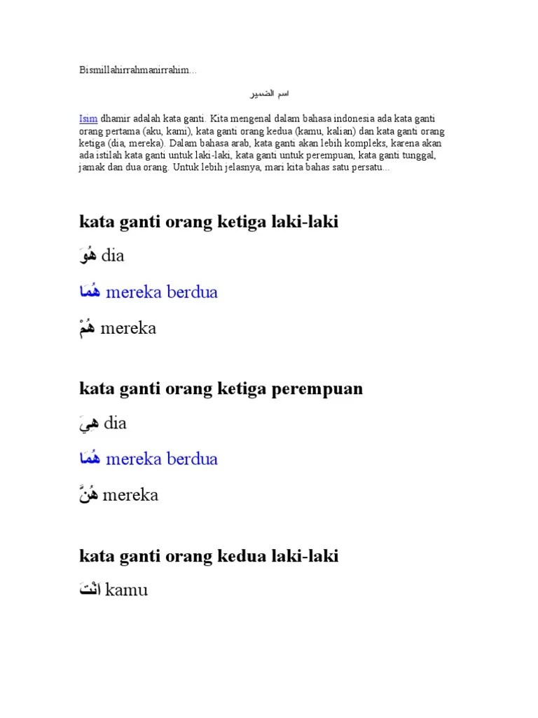 Kata Ganti Orang Ketiga Dalam Bahasa Arab Kata Ganti Dalam Bahasa