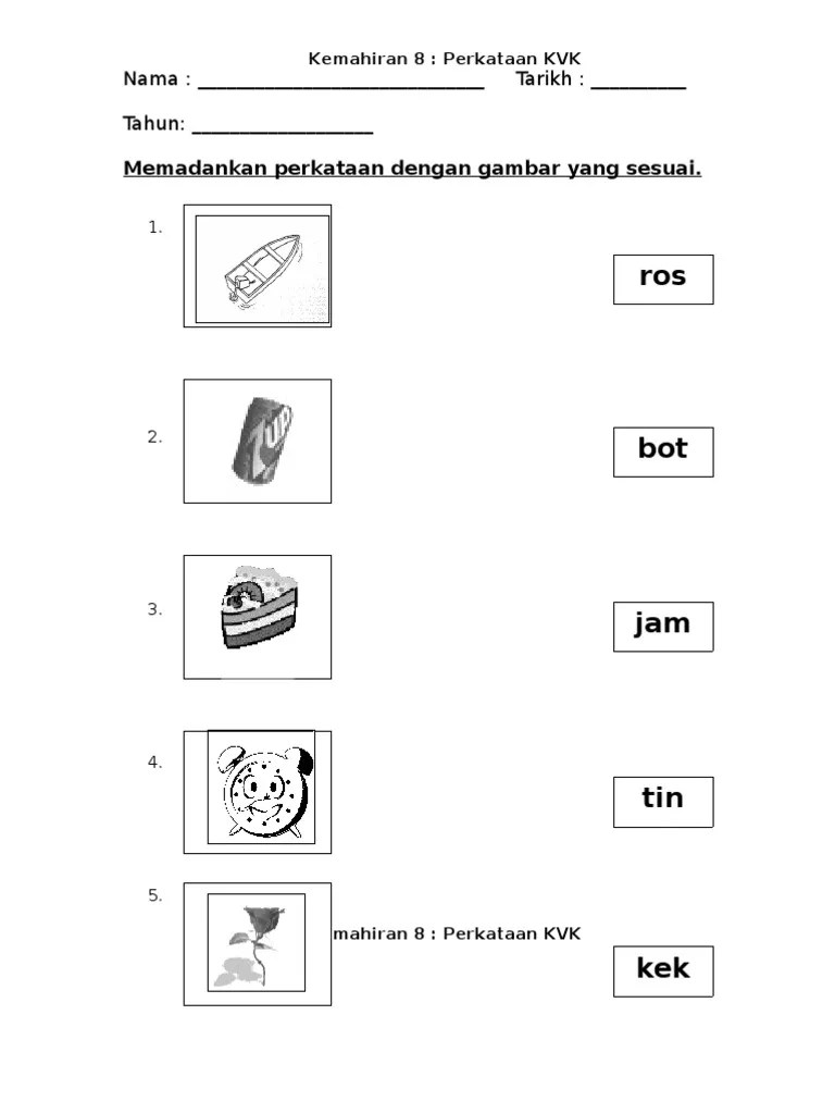 Kv Kvk Lembaran Kerja Latihan Suku Kata Prasekolah Lembaran Kerja Kv