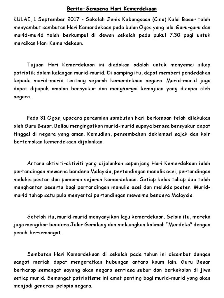 Karangan Sambutan Hari Kemerdekaan Di Sekolah Karangan Sambutan Hari