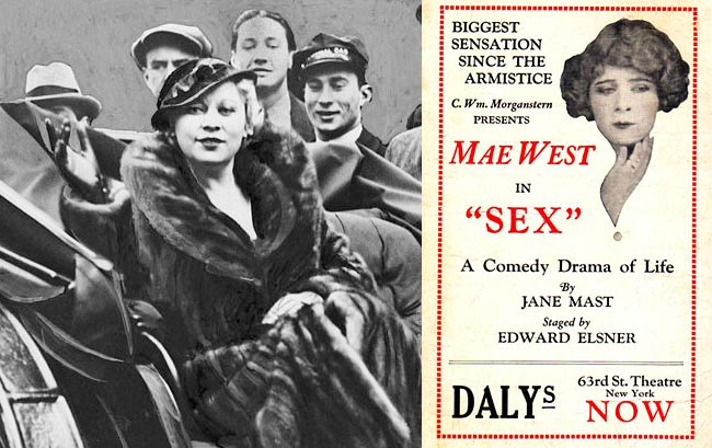 Mae West Thats Entertainment