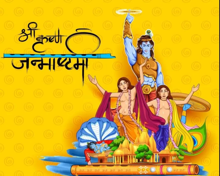 Happy Krishna Janmashtami 2022 Wishes Quotes Messages Images Greetings