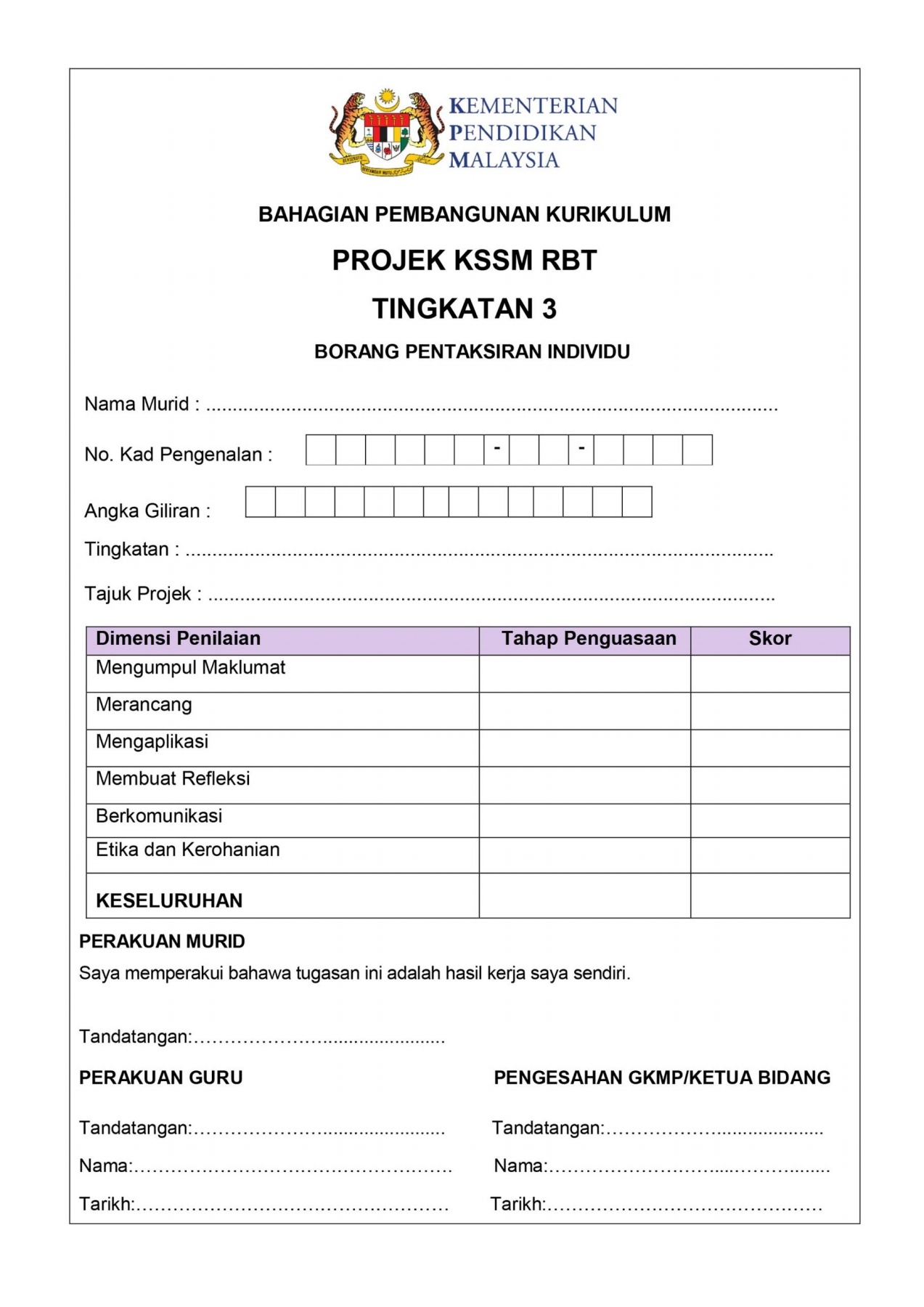 Contoh Borang Projek Brief Rbt Tingkatan 1 Borang Projek Brief Pdf